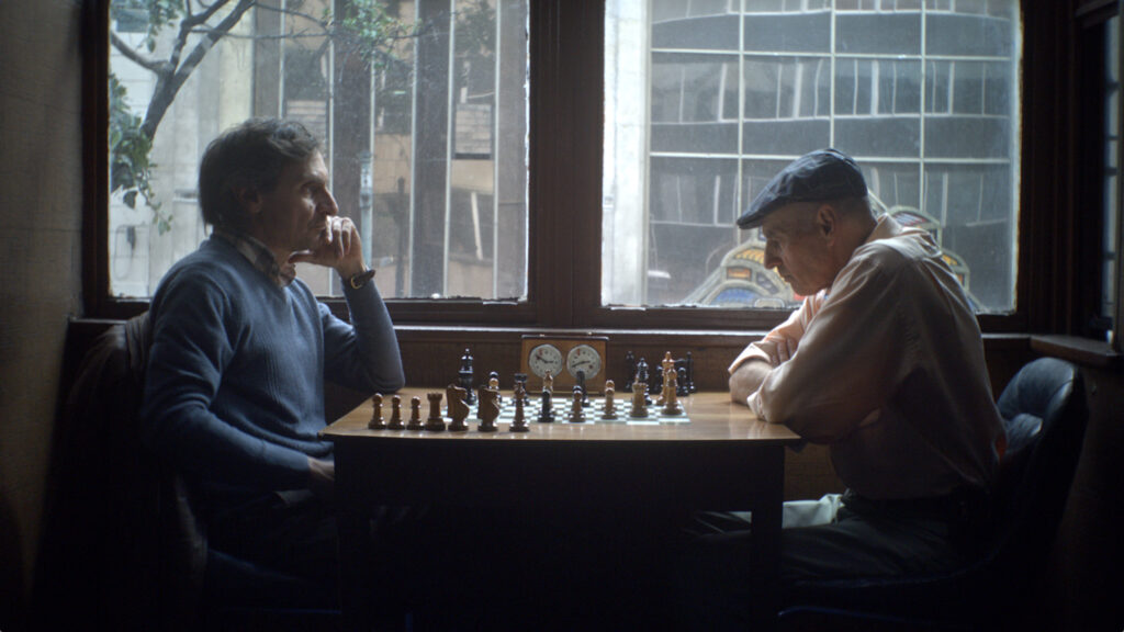 The Dragon Defense - 013 Cinecitta International Film Festival